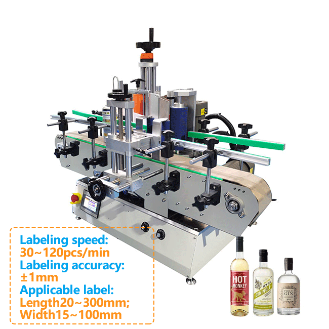 Small tabletop round bottle labeling machine round bottle labeling machine